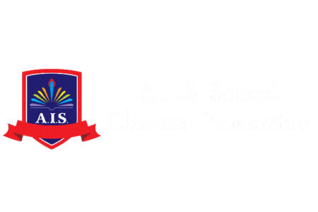 ais logo – Aurora International School